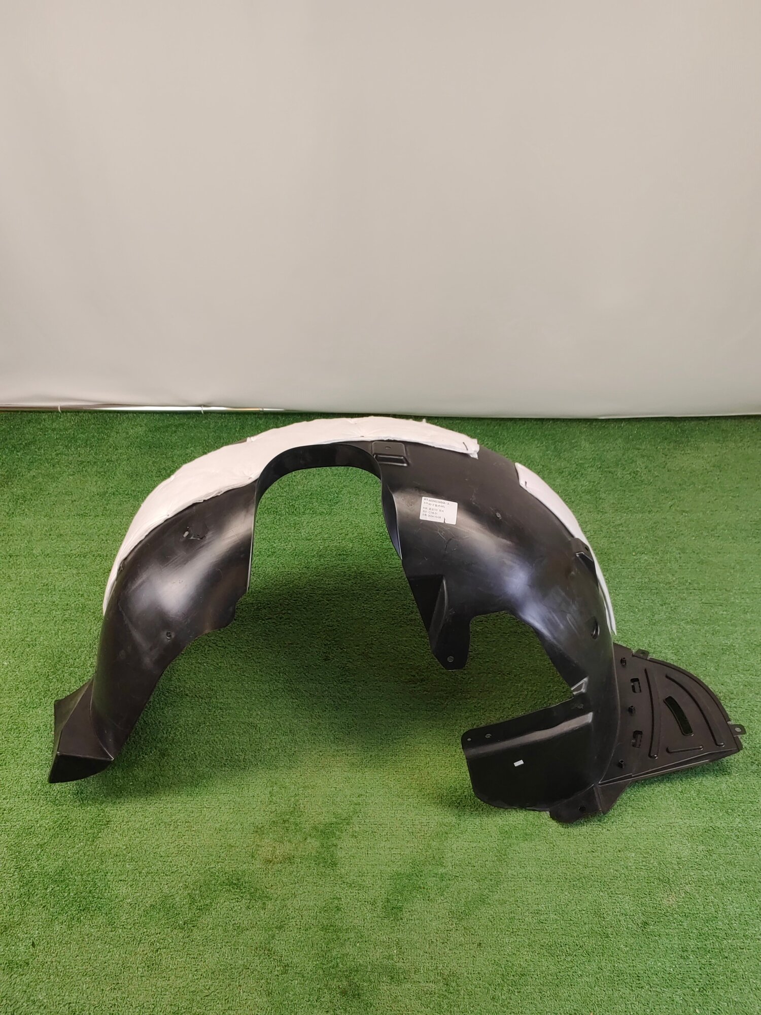 CHERY Подкрылок передний левый Exeed RX 602002385AA