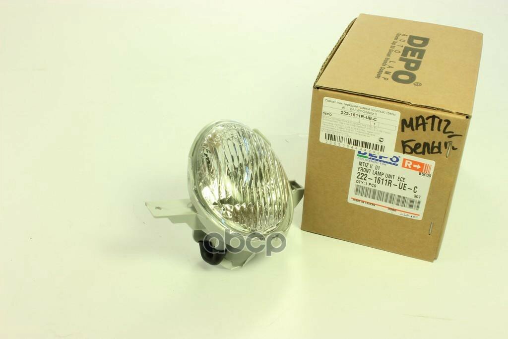 Указатель поворота правый! Daewoo Matiz 01> Depo арт. 2221611RUEC