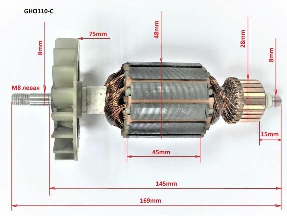 Якорь-ротор GHO110-C1 PIT двигателя рубанка электрического электрорубанка
