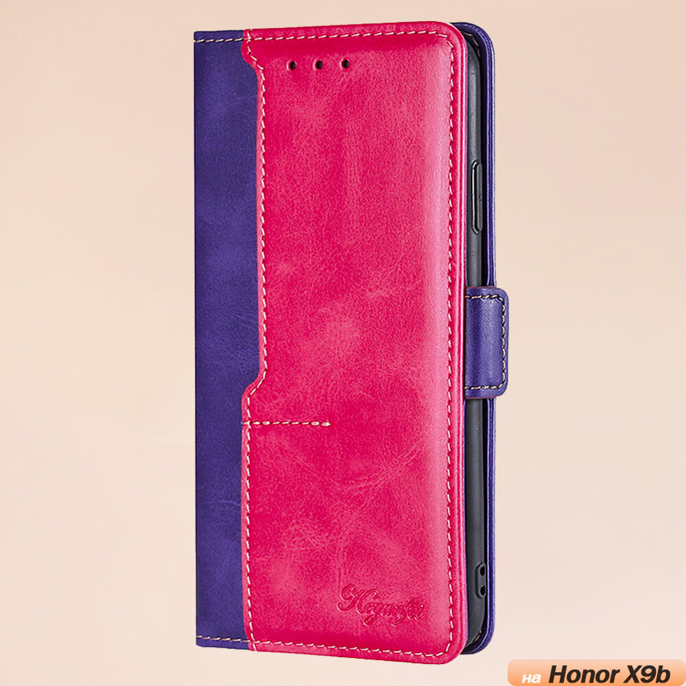 Чехол книжка на Honor X9b, чехол для Хонор Х9б/ Хонор икс9б