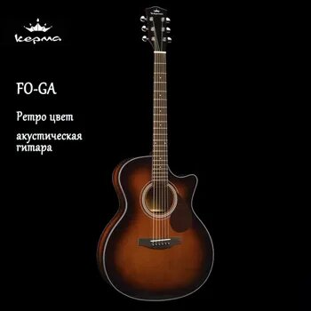 Акустическая гитара Kepma Электроакустическая гитара Kepma F0-GA / F0E-GA 6-струнная, корпус Ель 4/4