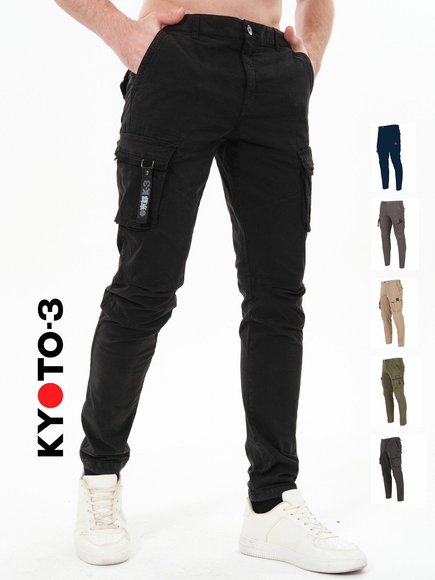 Брюки карго Базовая коллекция