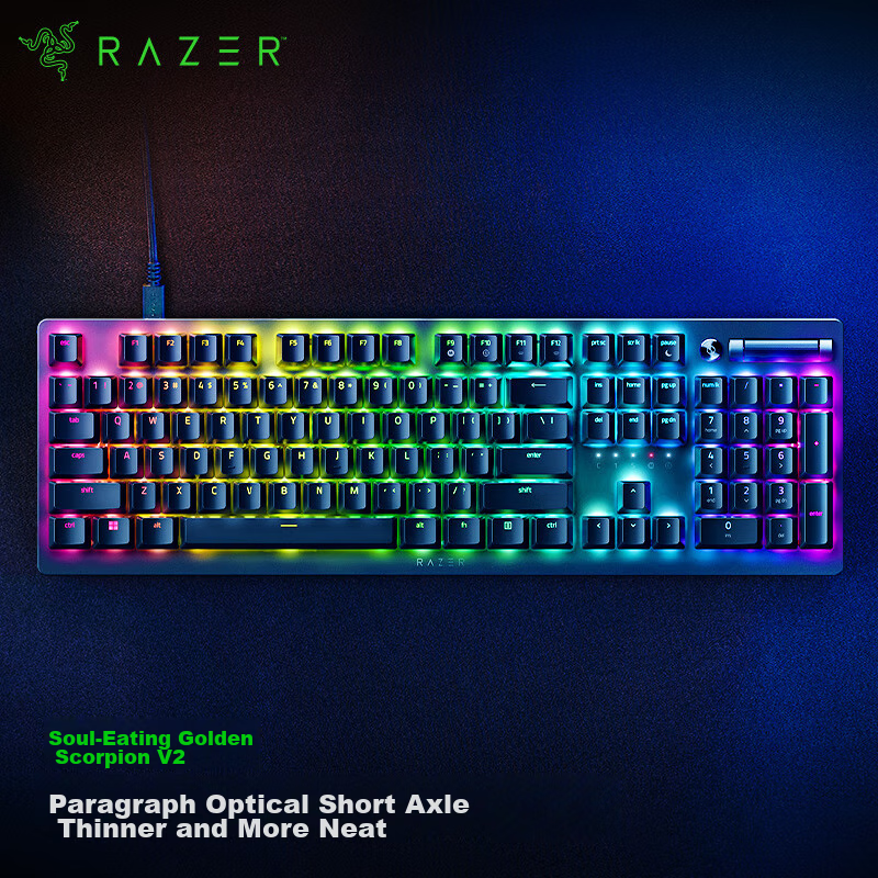 Механическая клавиатура Razer Viper V2, черная, с цветовой подсветкой RGB