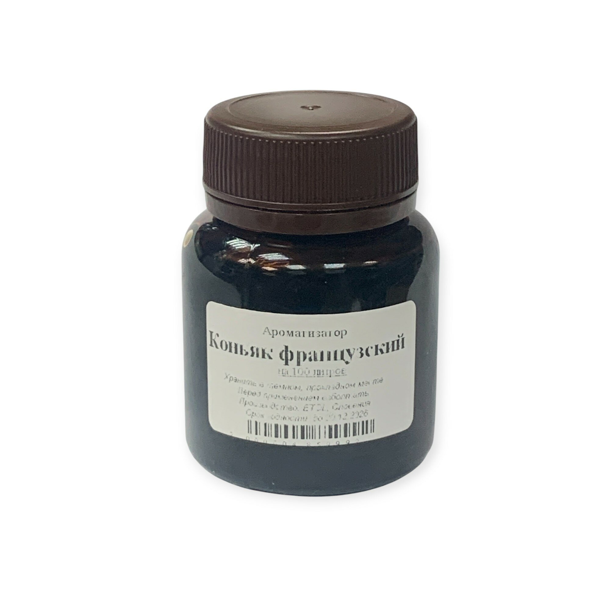 Ароматизатор пищевой жидкий Коньяк Французский на 100 литров