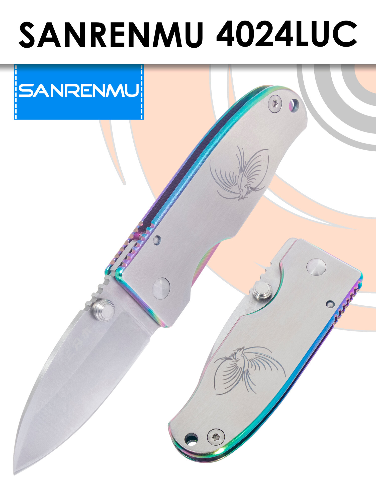 Складной нож SanRenMu 4024LUE-SCX