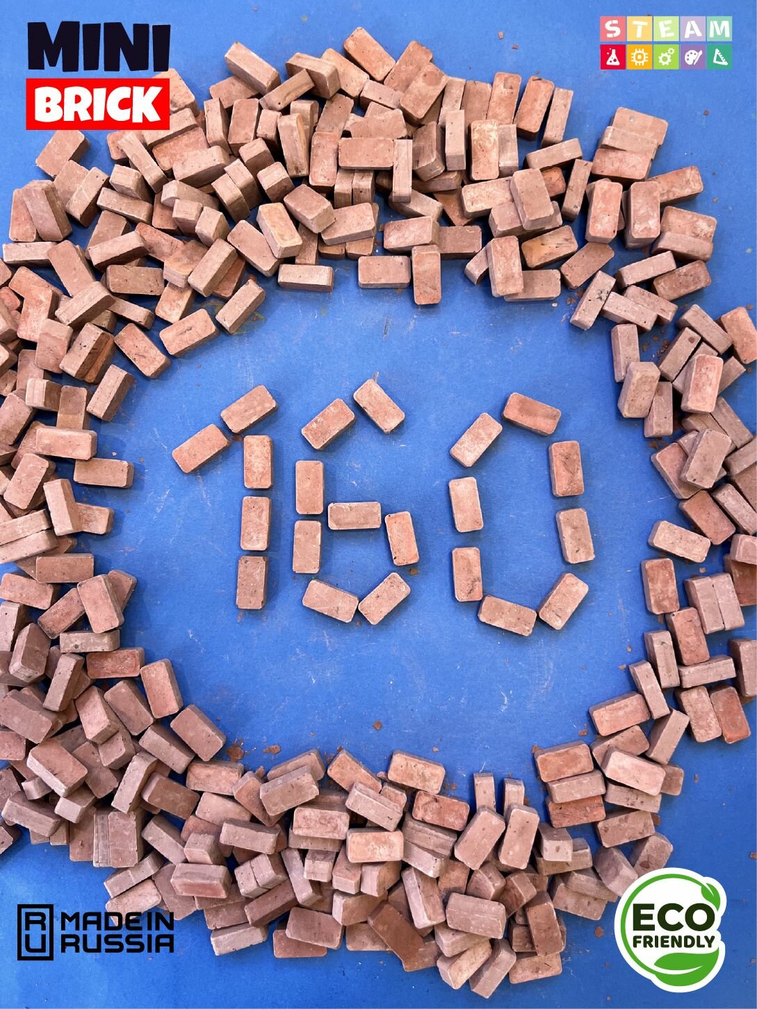 Кирпичики для творчества MINIBRICK "коричневые" 160 деталей