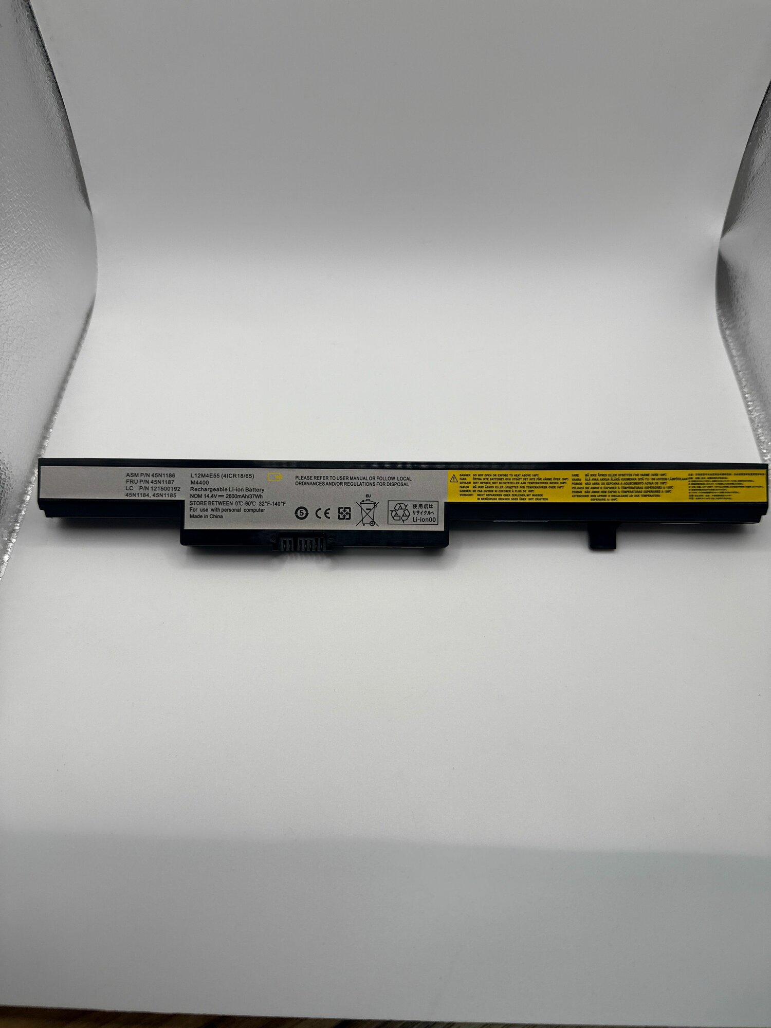 АКБ Lenovo B50-30 B50-45 B50-70 N40-45 E40-80 (14.4V 2200/2600mAh) PN: L12L4E55, L12M4E55