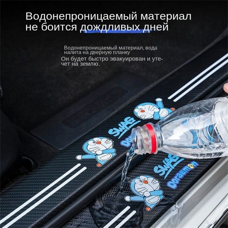 Корпус интерьера автомобиля Haval — фото 1