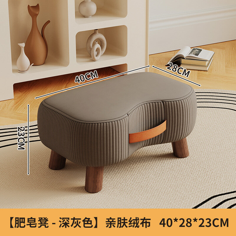 Пуфик "Oqqi", 23x28x40 см, прямоугольная форма, обивка текстиль