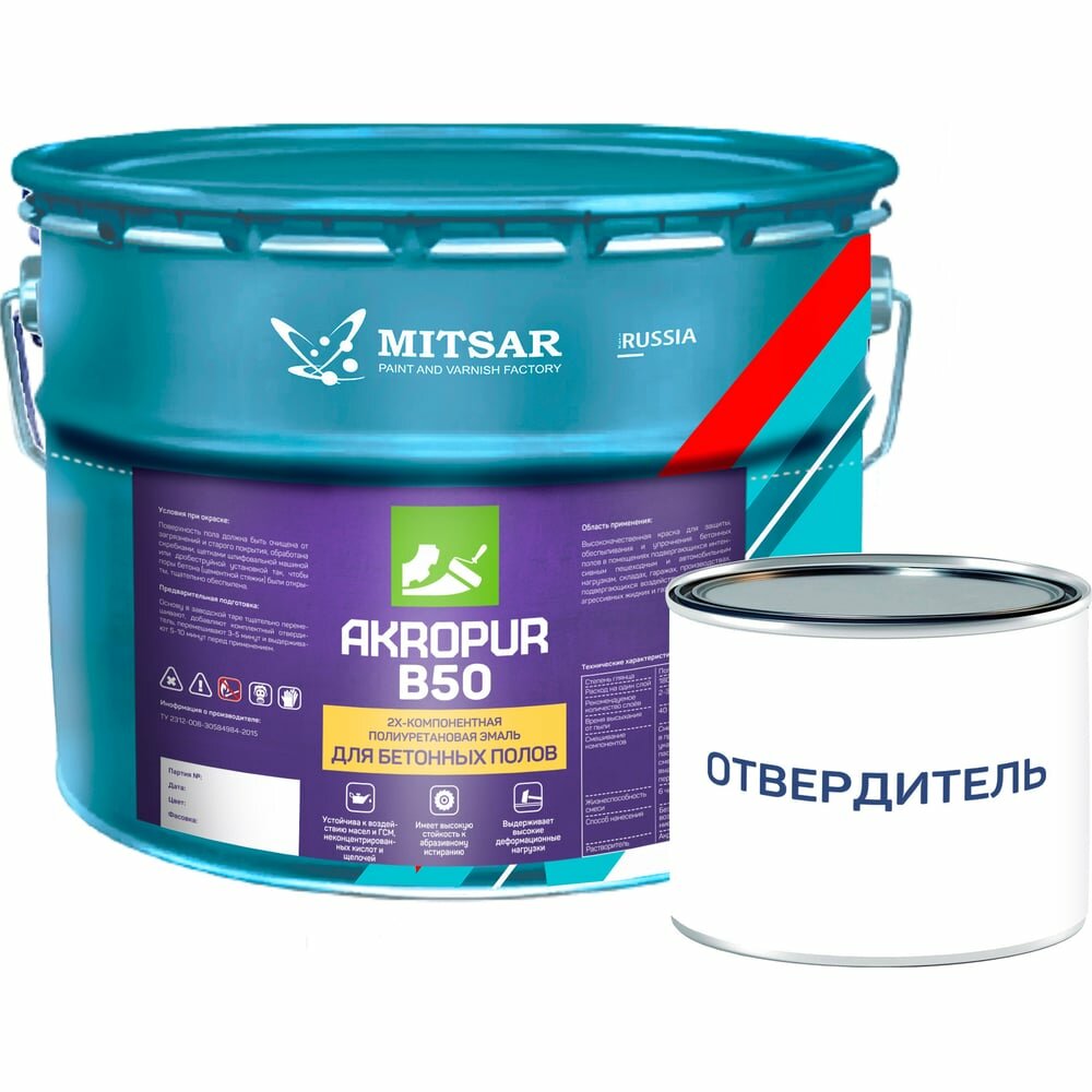 Полиуретановая краска для бетонных полов Акропур B50