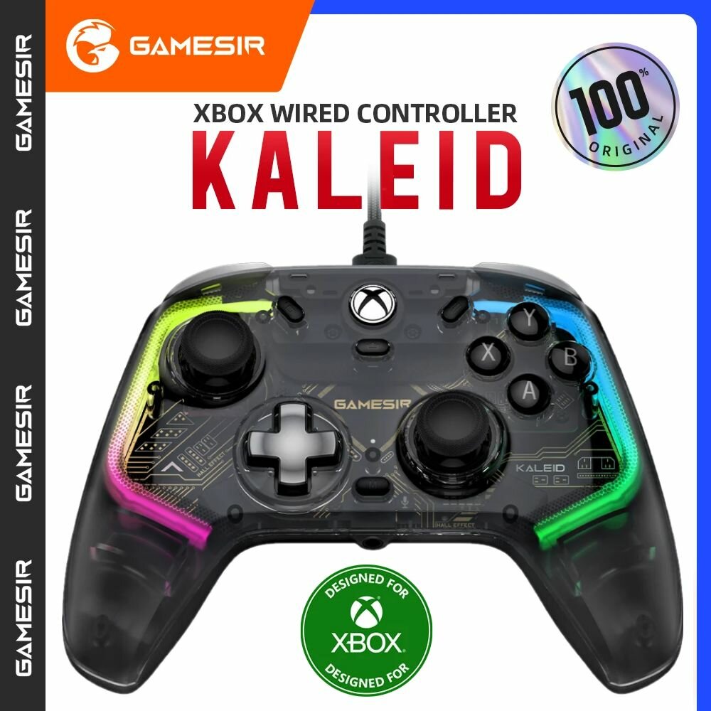 Игровой контроллер GameSir Kaleid Xbox, Для геймпад для Xbox серии X-S-One, джойстик с эффектом зала
