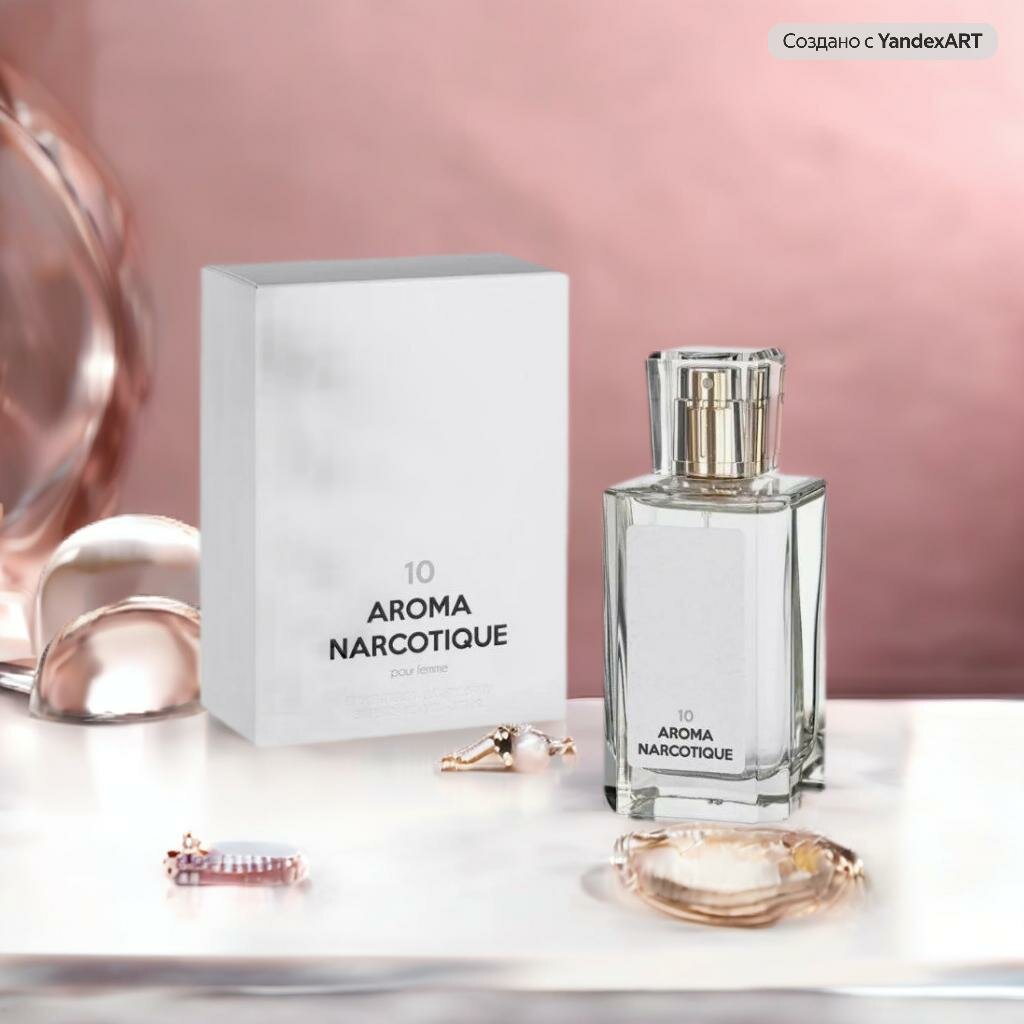 Geparlys "Narcotique № 10" парфюмерная вода женская, флакон 100мл