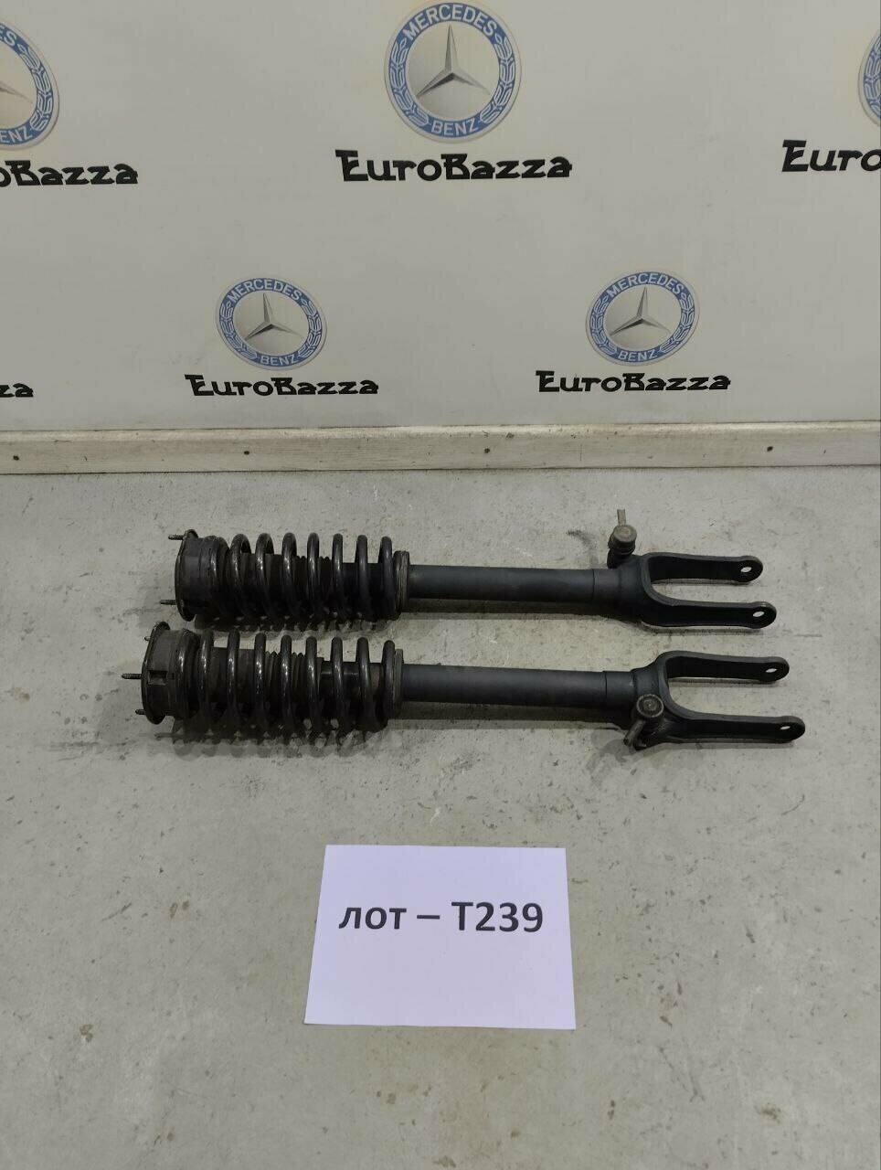 Амортизатор передний Mercedes W164 A1643200130