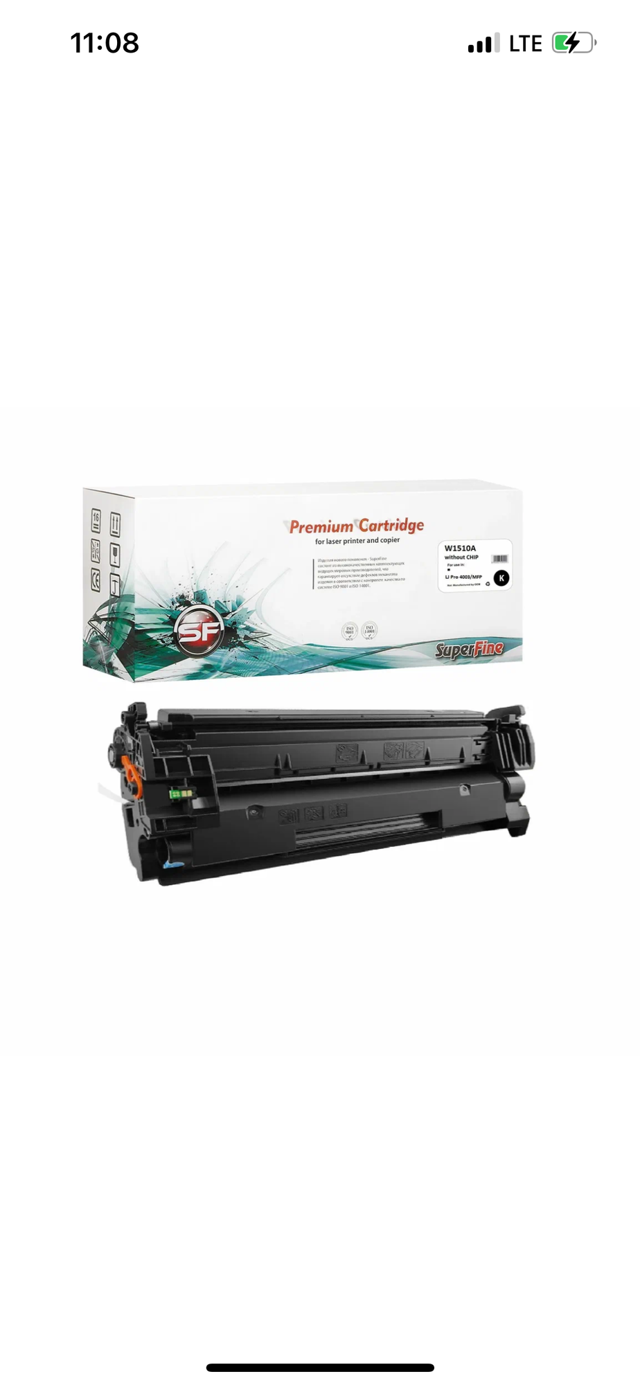 Картридж для HP W1510A с чипом (151A )