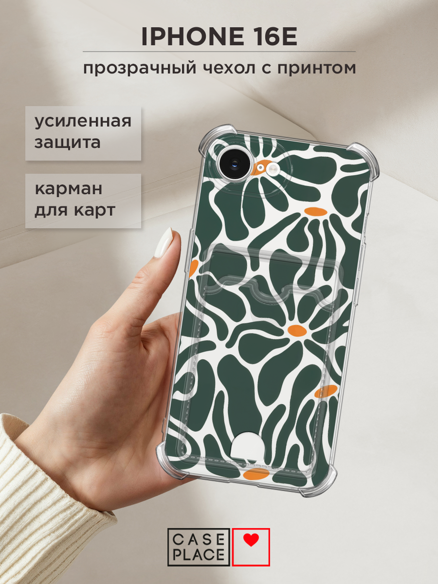 Чехол на Apple iPhone 16e/17e (Айфон 16е/17e) с картой и принтом Волнистые цветы