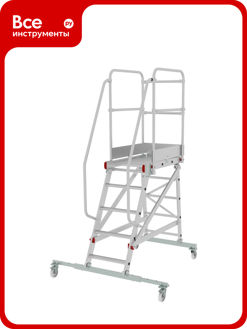 Передвижная односторонняя лестница-подмости с платформой Новая Высота NV 5510, 1x5 ступеней 5510105 прочной конструкции
