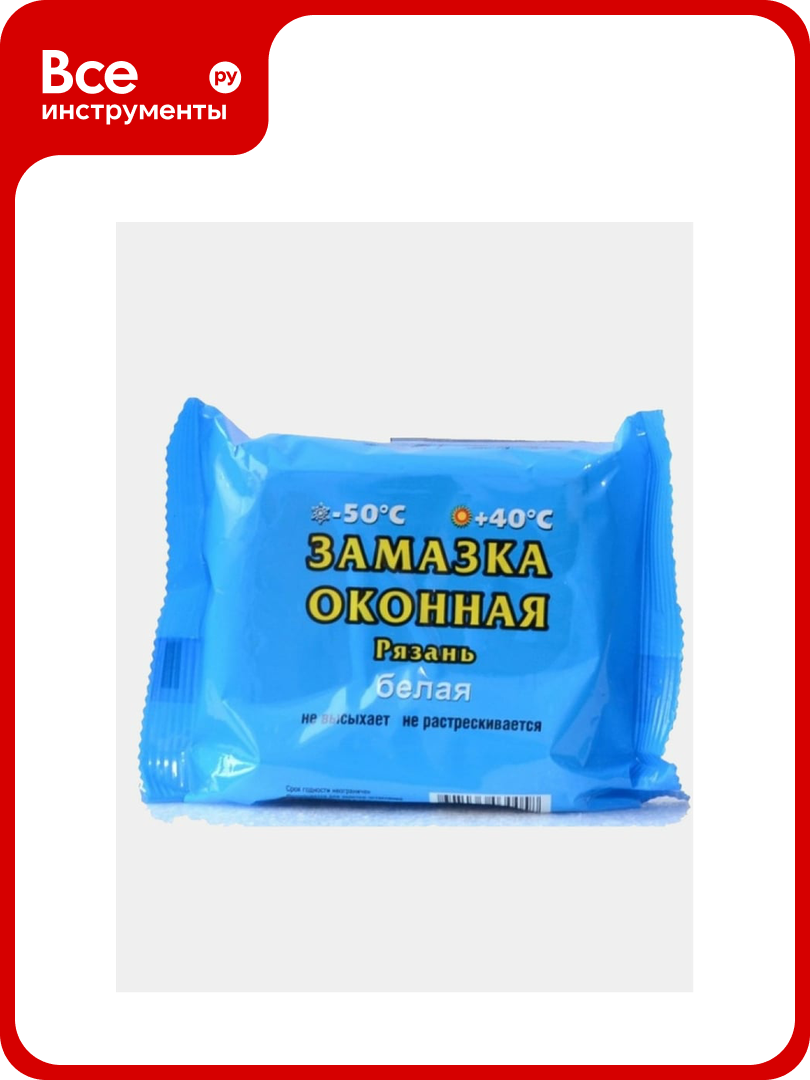 Замазка, лето, оконная белая лето 400 г 3006, деревянную
