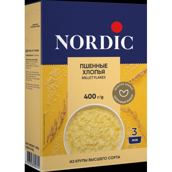 Хлопья Nordic (Нордик) пшённые 400 г