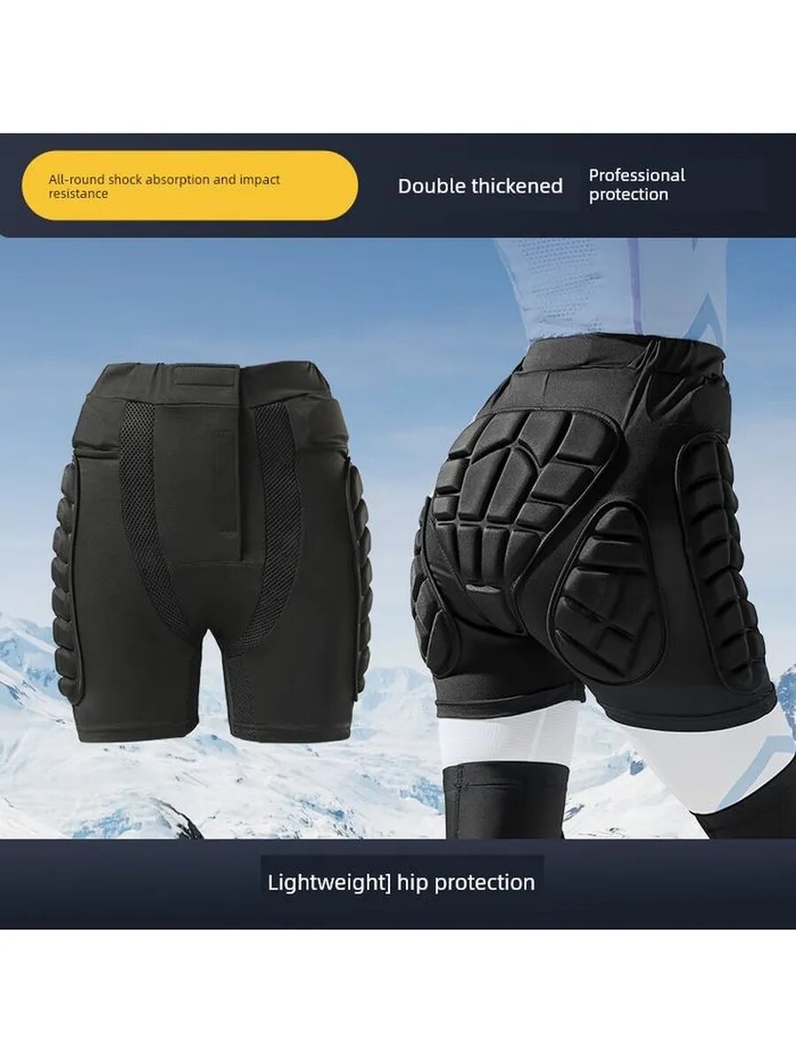 Защита для катания-набедренники черные, размер M