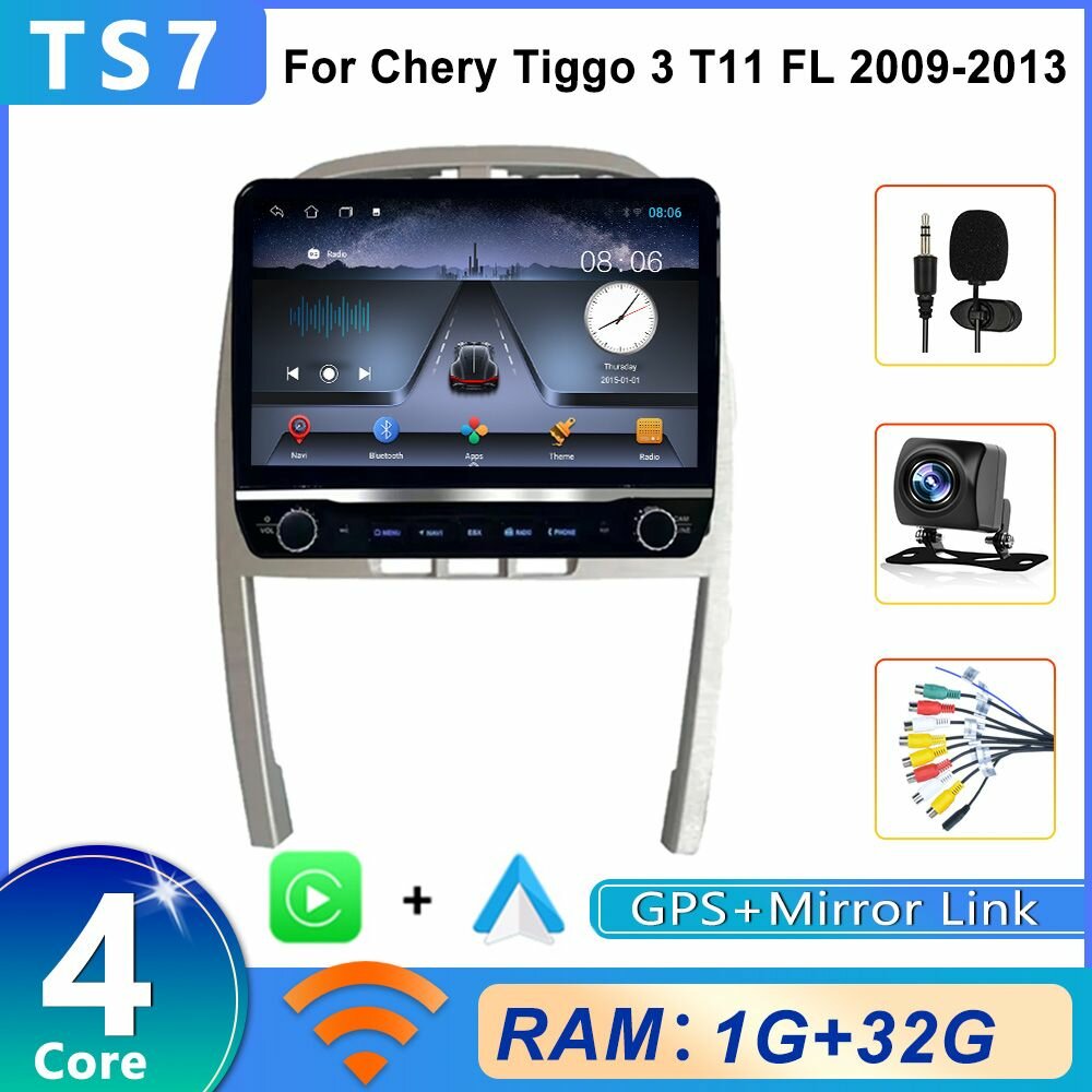 Магнитола TS7 Android для Chery Tiggo T11 FL (2013-2016)/Vortex Tingo(2012-2014) Автомагнитола Андроид Чери Тигго ФЛ 4G-SIM AI voice DSP, WiFi Bluetooth
