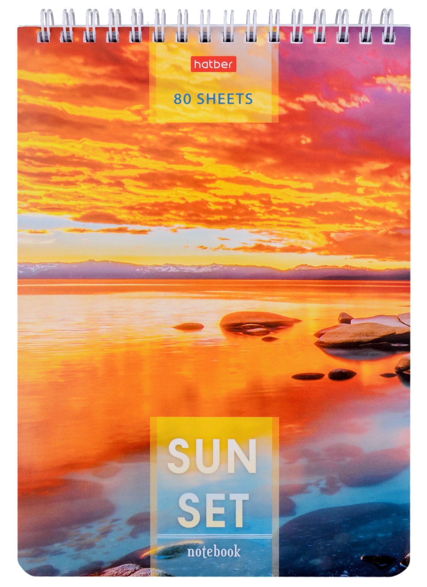Блокнот А5 80л кл. "Прекрасные закаты" 65г/кв. м, мел. картон, УФ-лак, жестк. подложка, гребень, ассорти