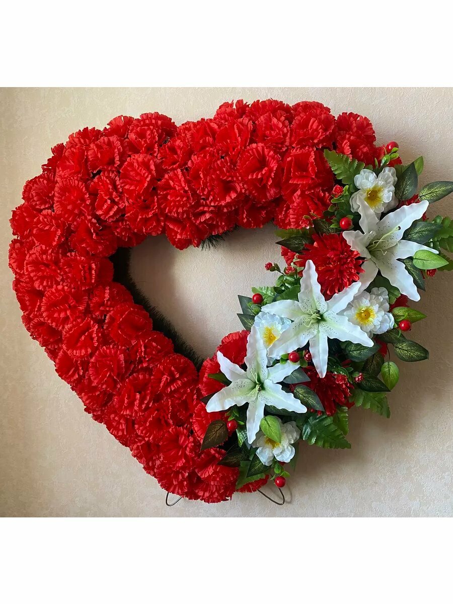 Венок сердце красное, ритуальный , высота 80см