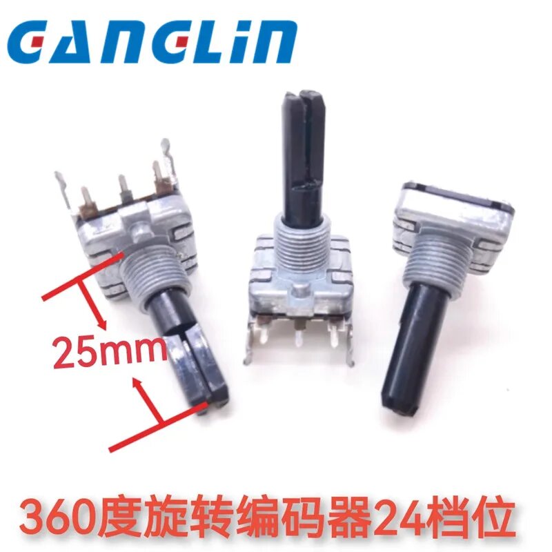 Набор из 10 импульсных переключателей NOBL EC16 REB161