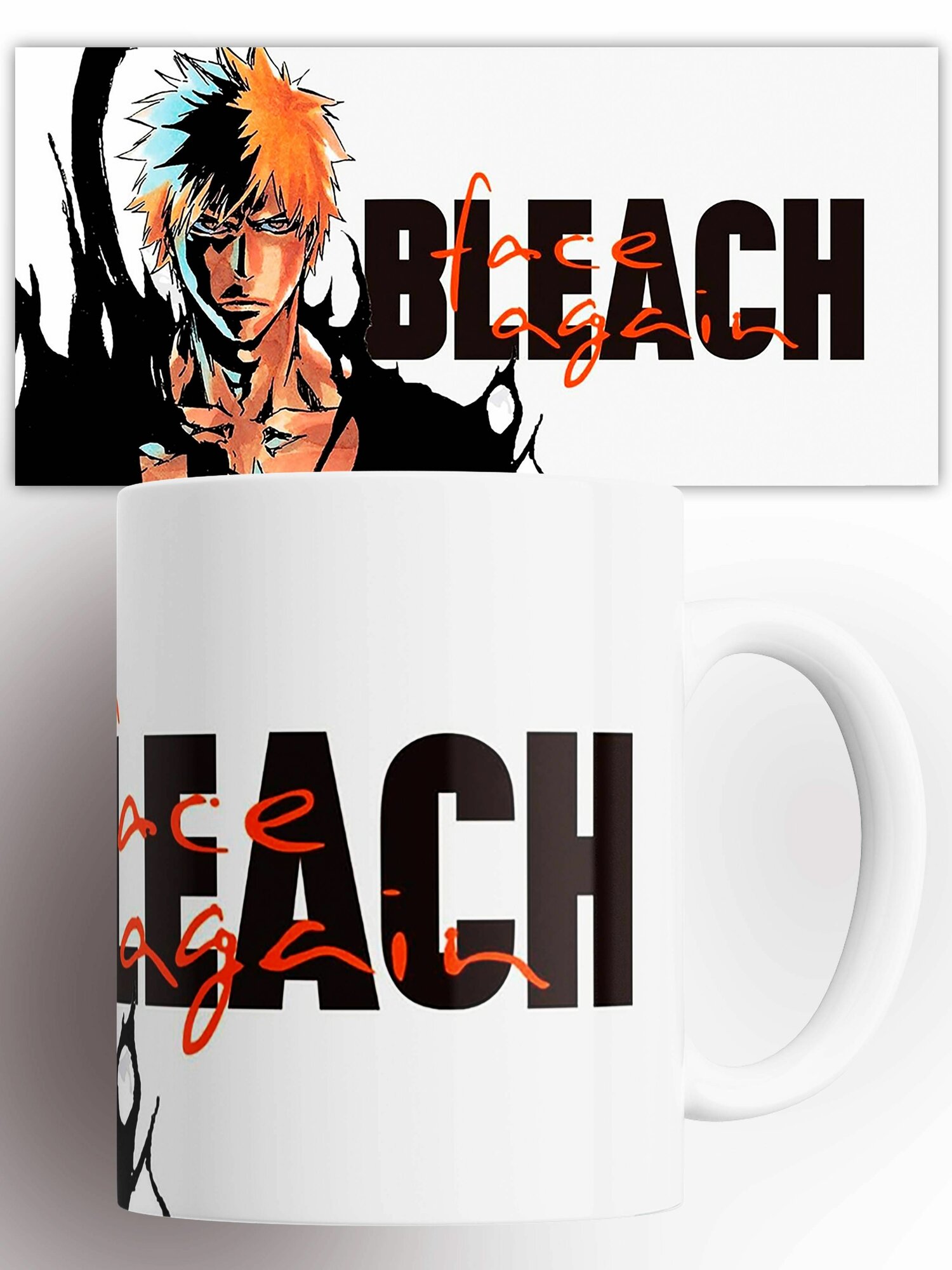Кружка аниме Блич Тысячелетняя кровавая война Bleach Sennen Kessen-hen Ичиго Куросаки 330 мл