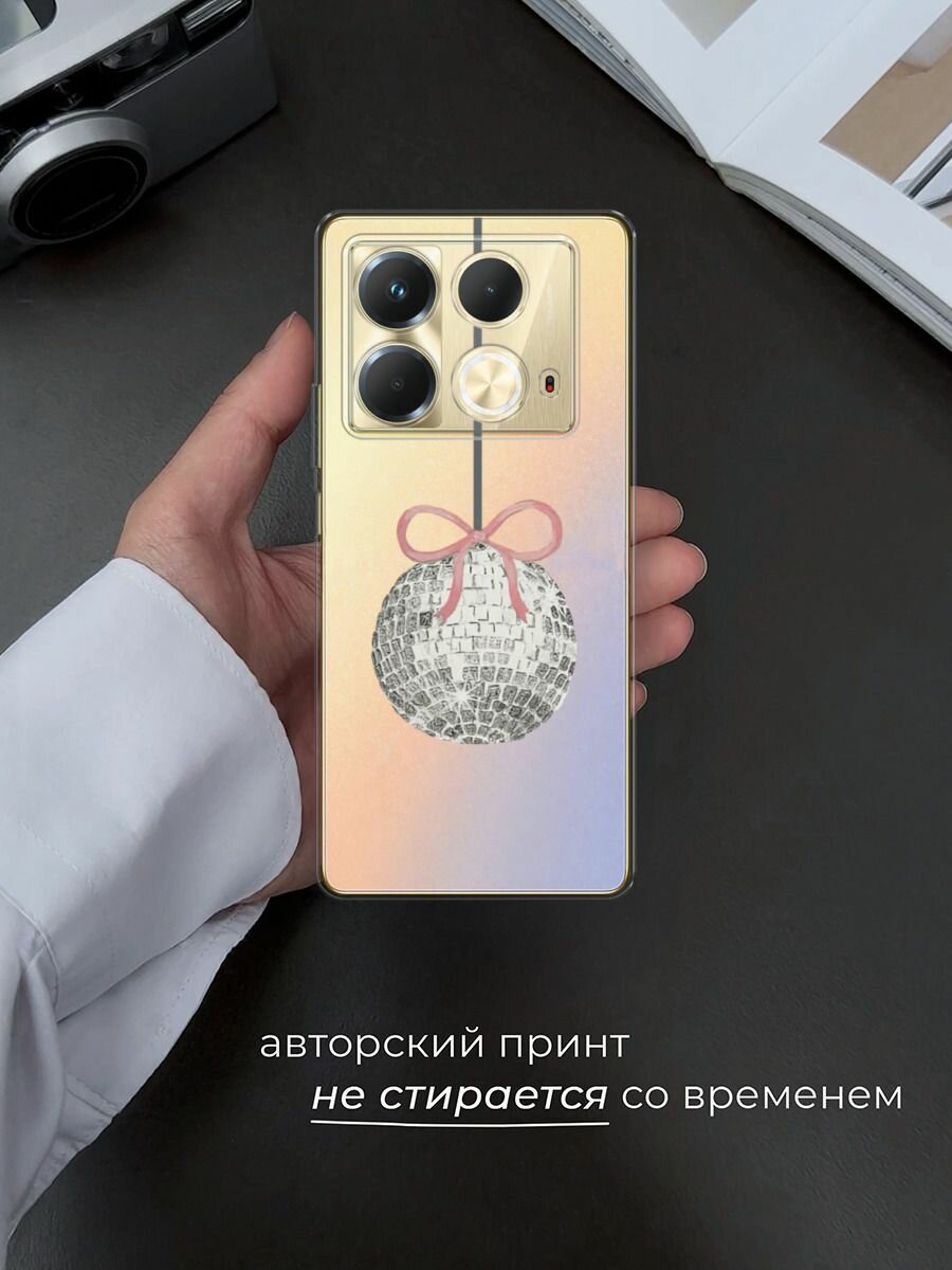 Чехол на Infinix Note 40 / Инфиникс Нот 40 с принтом Новогодний диско шар, прозрачный — фото 1