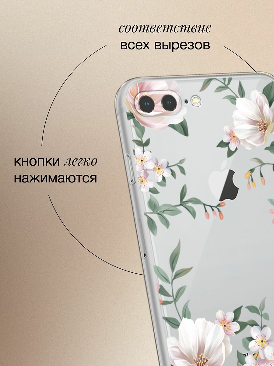 Чехол на Apple iPhone 7 Plus / Айфон 7 Плюс с принтом "Beautiful white flowers", прозрачный — фото 1