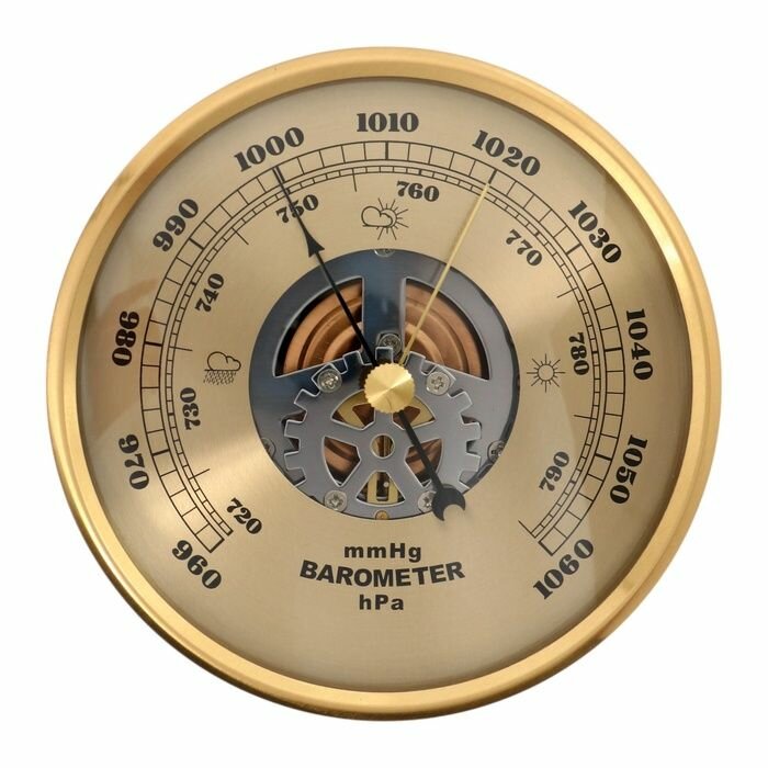 Барометр КНР с шестерней, механический, настенный, диаметр 10.8 см