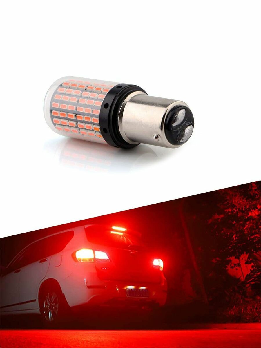 Автомобильная LED лампа P21W биполярная, красный свет 12-24В, задний ход, габаритные огни, стоп сигнал, 2 шт