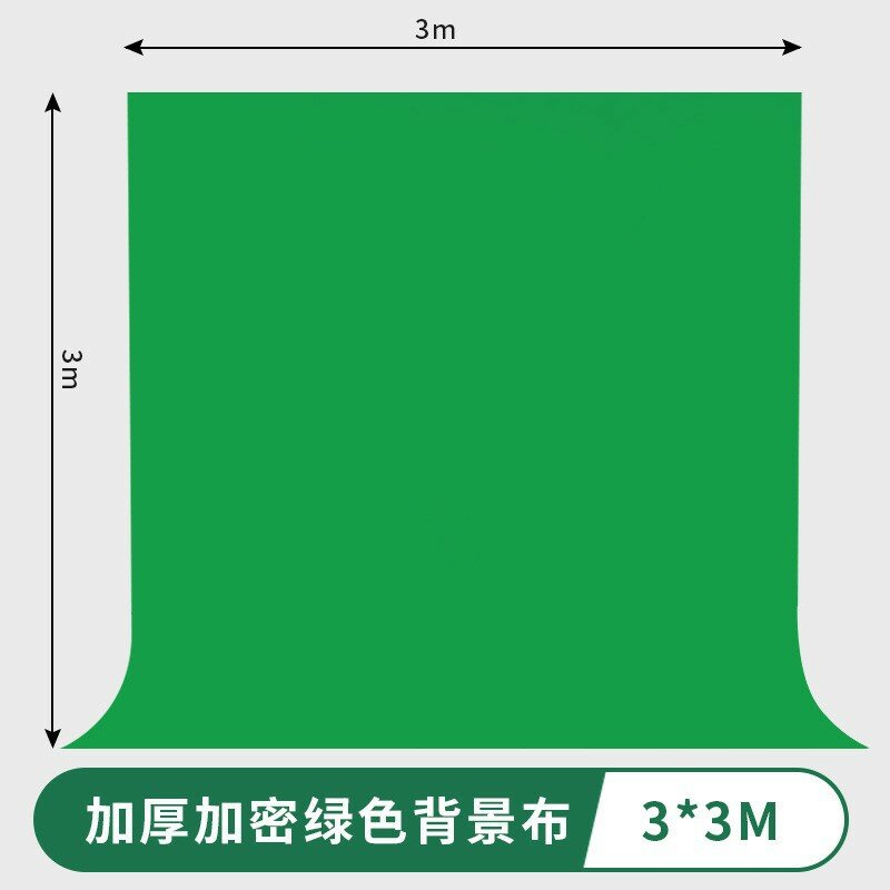 2*3M Зеленый экран Стойка Портативная Регулируемая Зеленая Ткань Фон для Фото Ткань для Прямой Трансляции Телескопический Зеленый Фон