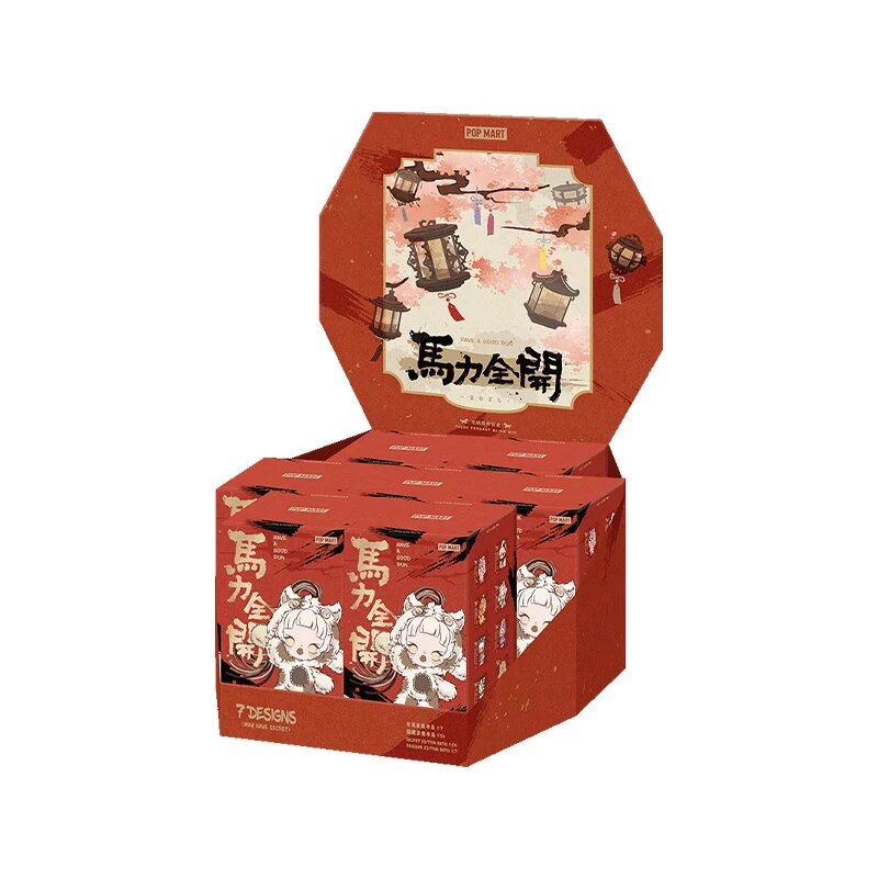 POP MART Have a Good Run Брелок Лабубу, 7PCS Whole Set