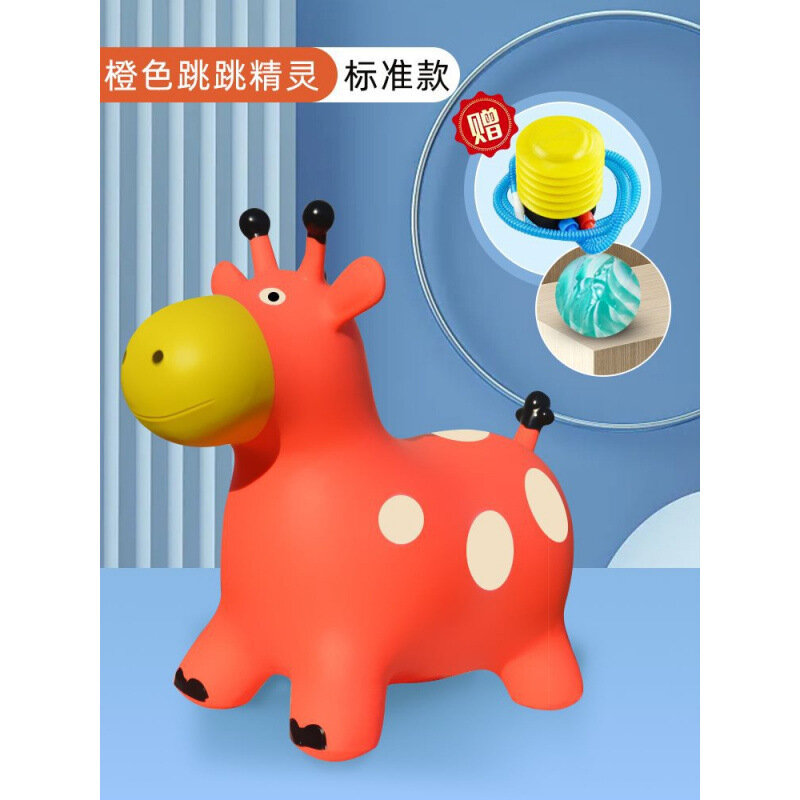 Маленький олень сидящий, детская игрушка, музыкальная, для годовалого ребенка, прыгающая лошадка, анти-падение, резиновая надувная балансировочная игрушка для взрослых