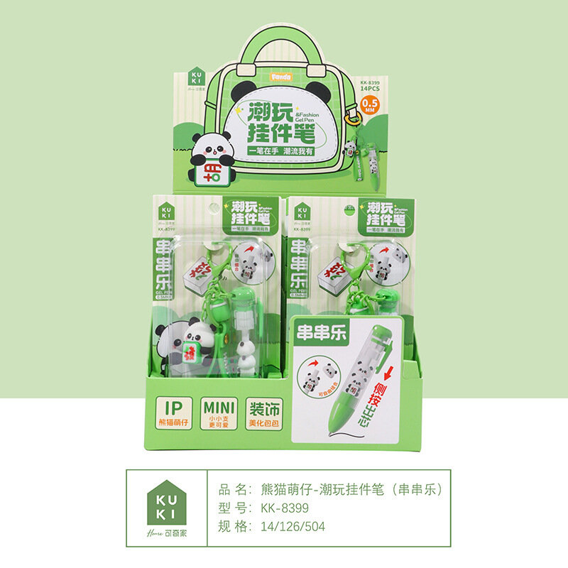 Канцелярские принадлежности Keqi, модный игрушечный подвесной ручка, стресс-рельеф, милый креативный новый ручка-брелок, подвеска для рюкзака