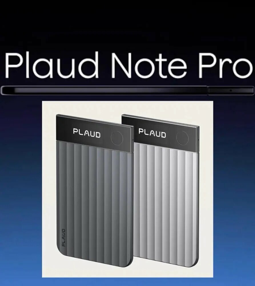 Диктофон Black PLAUD NOTE Pro с поддержкой ChatGPT: портативное устройство для транскрипции, преобразования речи в текст и анализа записей с помощью искусственного интеллекта