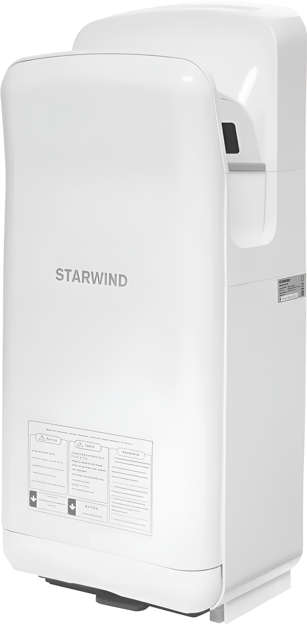 Сушилка для рук STARWIND SW-HD879, мощность 2000 Вт, цвет белый