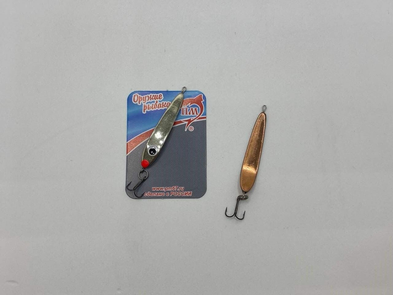 Блесна зимняя ПМ "Егоза" 3,9 г, 42 мм, тр Mustad