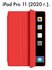Чехол для iPad Pro 11 2020 г.