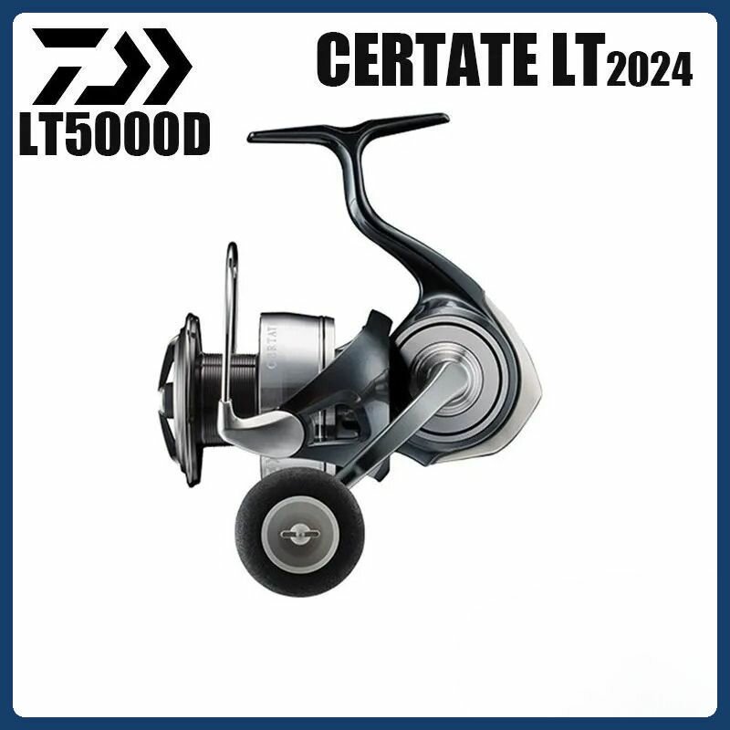 24 Daiwa CERTATE LT Спиннинги широко используются для дальних рыбалок, морской рыбалки