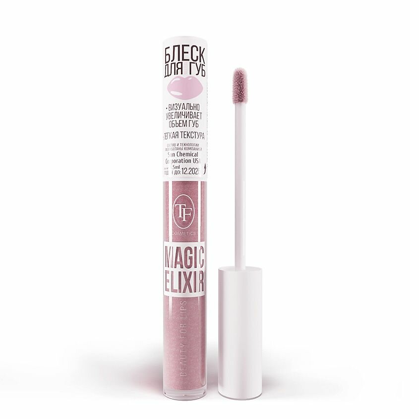 TF Cosmetics Блеск для губ Magic Elixir, тон 008 Розовый сапфир