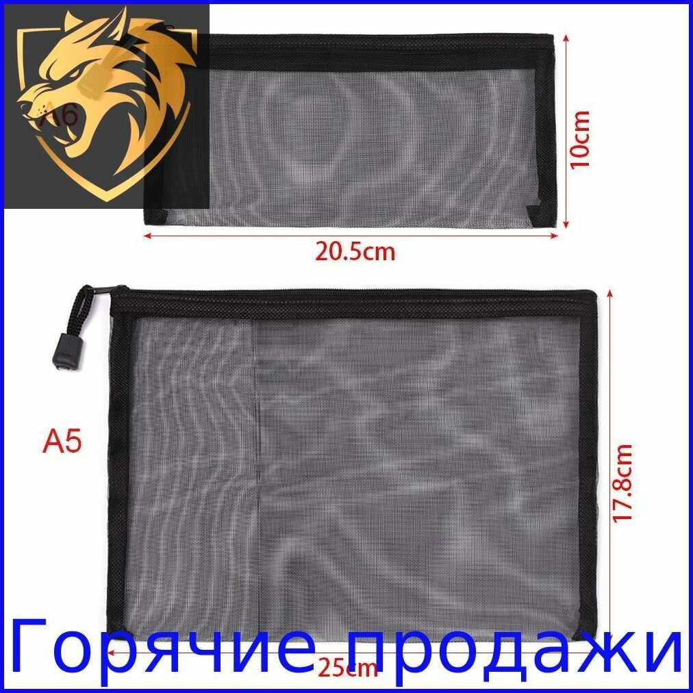 1pc Пенал на молнии — фото 1