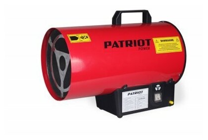 Газовая тепловая пушка Patriot Power GS-12