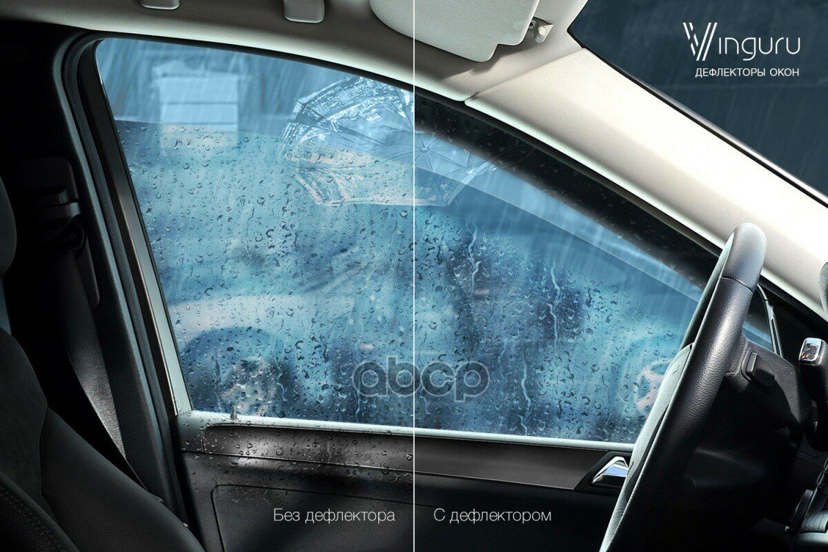 Дефлекторы окон к-кт на 4 дв! Vinguru Mazda 3 I (BK) 2003-2008 сед, акрил Vinguru арт. AFV42803