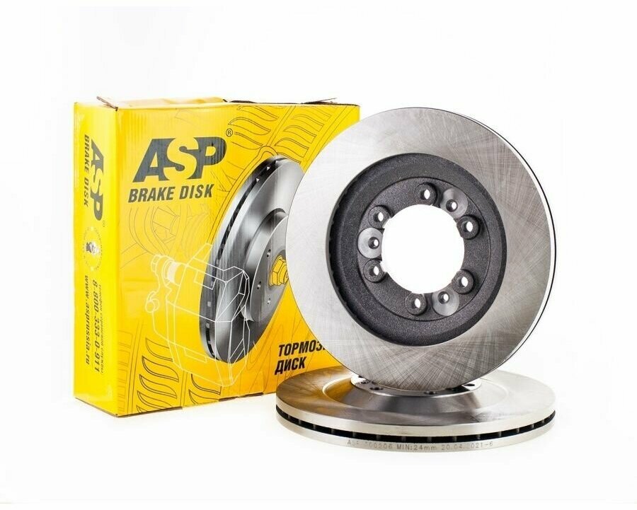 Диск тормозной передний GREAT WALL Hover /Vent D-280mm ASP 300206 Комплект 2 шт