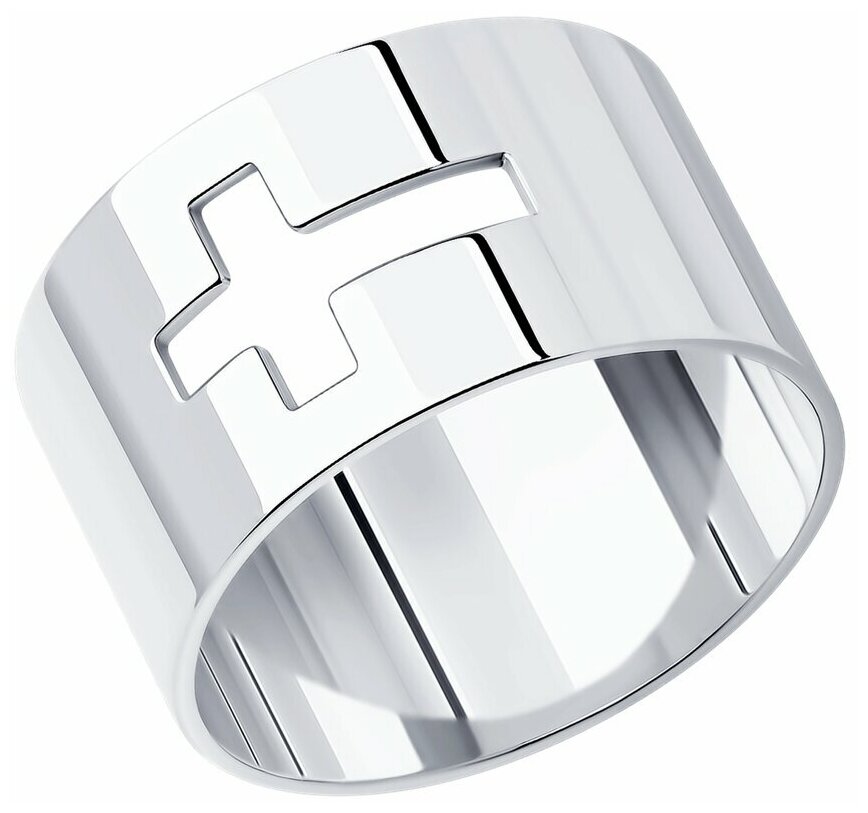 Кольцо помолвочное, серебро, 925 проба, родирование