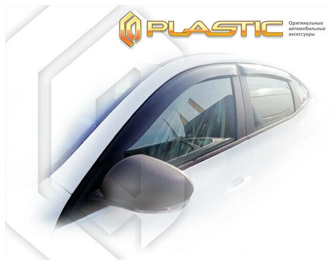 Дефлекторы боковых окон для Renault Arkana 2019-н. в. Classic полупрозрачный