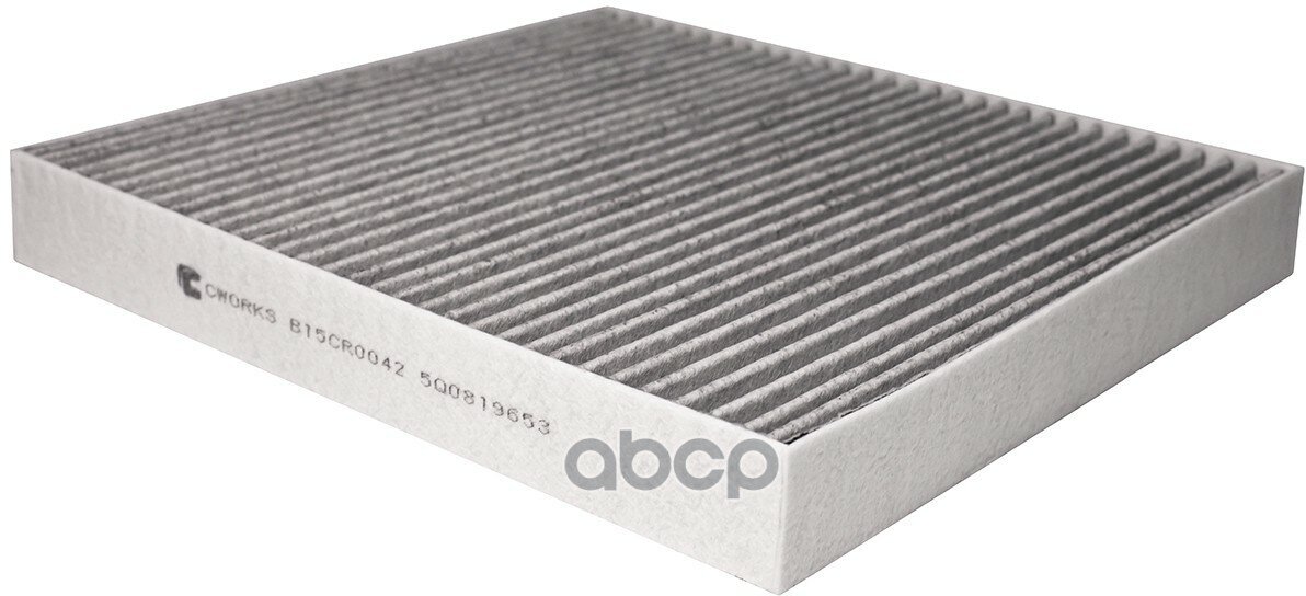 Фильтр салона угольный, MAN CWORKS арт. B15CR0042