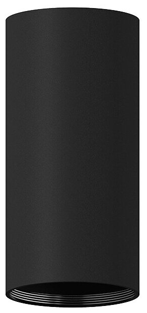 Корпус светильника накладной для насадок D70mm Ambrella Diy Spot C7443
